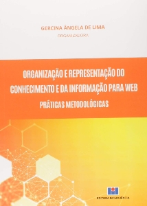 Terminal - Sophia Biblioteca Web